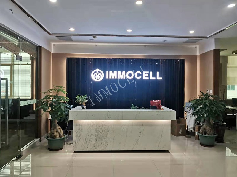 厦门逸漠生物科技有限公司介绍-逸漠细胞库