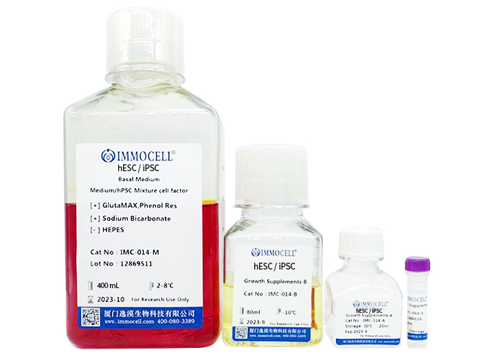 hESC/iPSC细胞培养试剂盒-逸漠细胞库